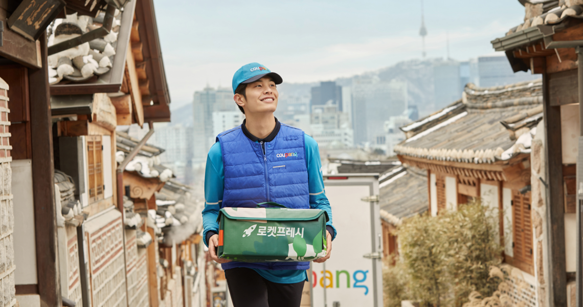 Coupang Marketplace, Your Ticket to Korean E-Commerce